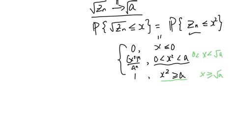 Solved Show That Random Variables Having 2181 A Uniform