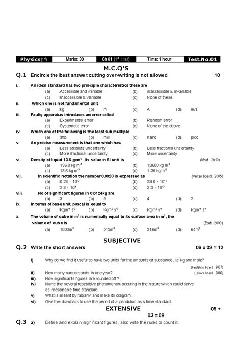 Short Tests St Mcqs Physics St Marks Ch St Half Time Hour Test M CS Q