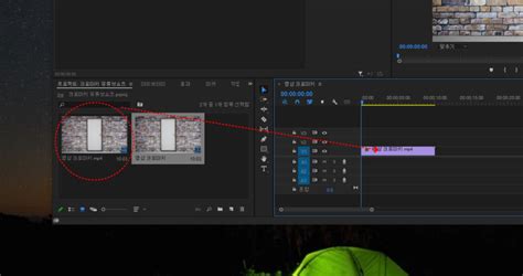 영상 편집 프로그램 크로마키 배경으로 유튜브 쇼츠 만들기 With 어도비 프리미어 프로 네이버 블로그