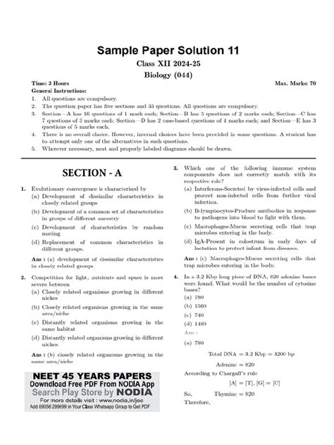 Sample Paper Solution 11 Pdf