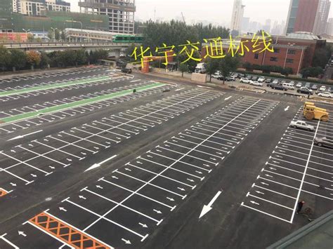 停车场画线图片 停车场图片平面图 伤感说说吧