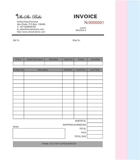 Custom Printed Invoices Invoice Template Ideas Custom Printed Invoices Invoice Template Ideas