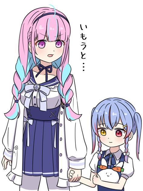 姉妹 KURO