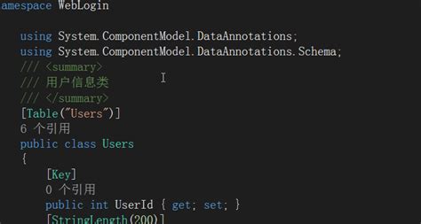 C Ef 使用 (codefirst模式) Maxbruce 博客园 C Ef 使用 (codefirst模式) Maxbruce 博客园
