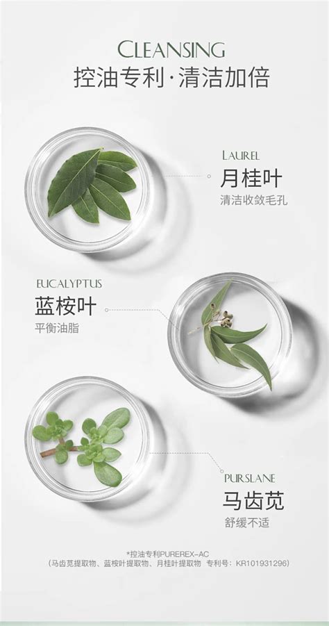 NYAS妮雅丝茉莉氨基酸洁面乳洗面奶慕斯女学生深层清洁温和不刺激 tmall com天猫 花瓣网