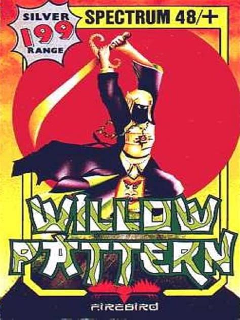 Willow Pattern 1985