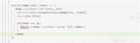 Jsx种map循环中使用if判断vue Js中数组map循环里面怎么写if Csdn博客