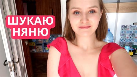 ШУКАЮ ПОМІЧНИЦЮ ДУЖЕ БАГАТО БАЛАКАЮ ФОТОСЕСІЯ В ЛАВАНДІ Я ФОТОГРАФ ВЛОГ Youtube