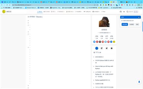 摘要问题 Bug · Issue 2525 · Vuepress Theme Hopevuepress Theme Hope · Github