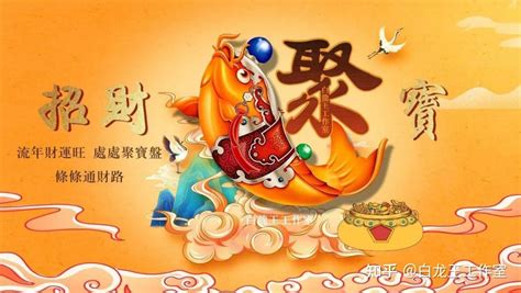 双鱼座2024年1月运势：让情绪获得放松，勇于展现你的想法 知乎