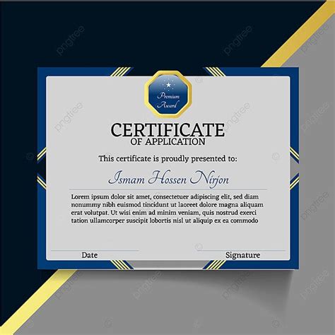 파란색과 황금색 인증서 디자인 템플릿 테두리 일러스트 템플릿 Psd 다운로드 디자인 자료 다운로드