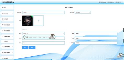 Springbootjavaphpnodepython在线音乐播放平台【计算机毕设】html Springboot 制作qq音乐 Csdn博客