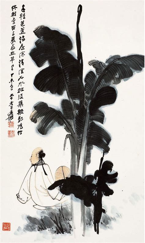 【1967年作 蕉阴纳凉图 镜片 设色纸本】拍卖品图片价格鉴赏绘画雅昌艺术品拍卖网