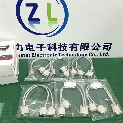 租赁 出售 德国vector 1630a Vn1640a Vn1630a 全新二手都有 阿里巴巴