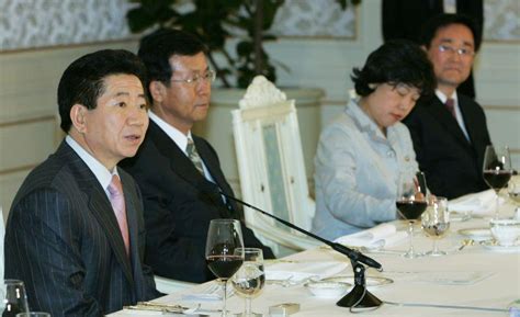 [노무현사료관] [열린우리당지도부와의 만찬에서 인사말씀하는 노무현 대통령]