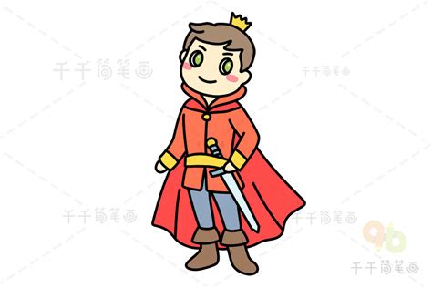 如何画帅气的王子简笔画 王子公主国王简笔画