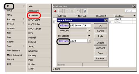 Как настроить микротик Access Point Блог о рисовании и уроках фотошопа