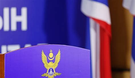 АН ын дүрмийн өөрчлөлтийн хүсэлтийг буцаажээ