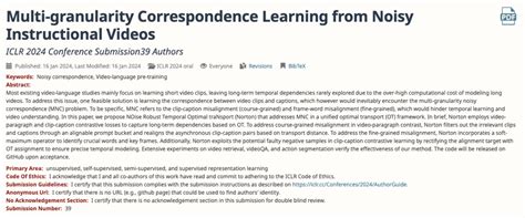 Ai 国际顶会 Iclr 2024 结果揭晓，蚂蚁集团 11 篇论文入选 极客公园
