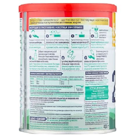 Sữa Semper Bifidus số 2 nhiều chất xơ của Nga chống táo bón cho trẻ từ ...