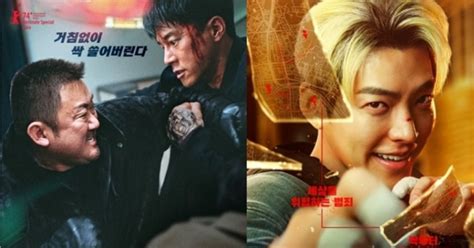 2024년을 뜨겁게 달군 흥행작 4대 키워드는‘핵사이다 ‘계급전쟁 ‘샤머니즘 ‘판타지