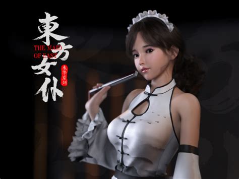 东方女仆系列服装01 夏季女仆装 道简创意 站酷ZCOOL