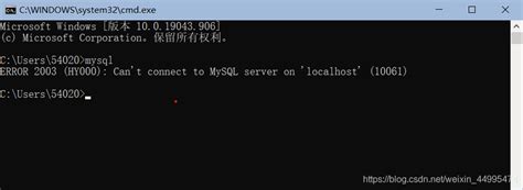 Mysql无法连接本地地址localhostmysql Localhost Csdn博客