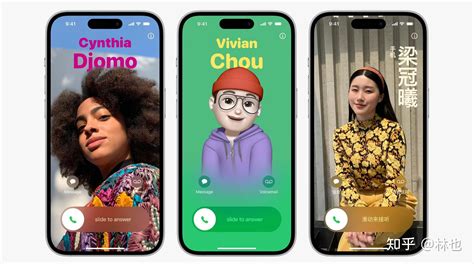 一文看完ios17新功能！今天你更新了吗？ 知乎