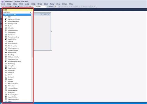 Microsoft Visual Studio Visual Studio Vb Net Pc