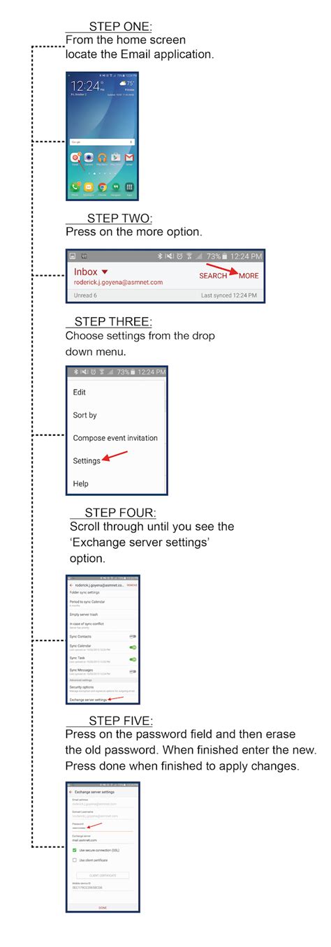 Advantage Password Management