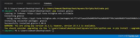 小沐学PythonPython实现通信协议grpc python写通信协议怎么写 CSDN博客