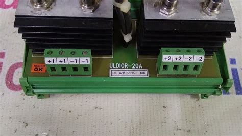 DIGITAL INPUT RELAY Supplier Trader From Bhavnagar Gujarat Latest Price