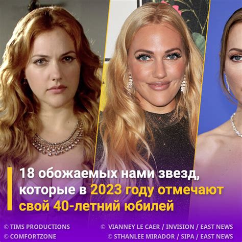 Ты Когда нам 20 кажется что 40 лет это уже весьма солидный возраст Но на самом деле ближе