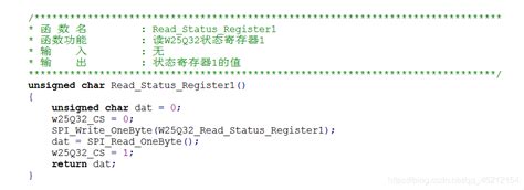 spi flash芯片w25q32英文版数据手册解读（三） 程序编写，电路应用 w25q32程序 csdn博客