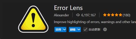关于vue Official插件不兼容问题 Csdn博客