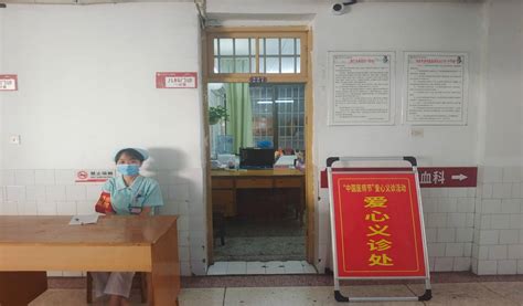 医者仁心惠百姓 爱岗敬业践初心 张家界市中医医院开展庆中国医师节爱心义诊活动 乡村动态 乡村振兴 华声在线