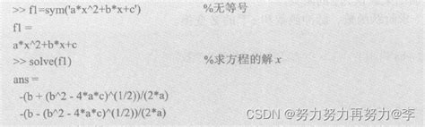Matlab R2018b学习笔记(18)resent18在matlab中怎么用 Csdn博客 Matlab R2018b学习笔记(18)resent18在matlab中怎么用 Csdn博客