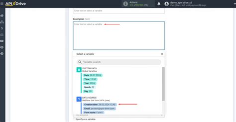 How To Set Up Webflow And Salesforce Integration Using The Apix Drive Connector