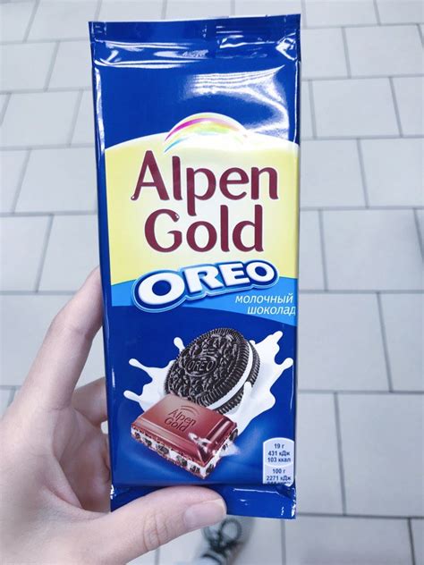 👎👎👎 Разбираем состав шоколадок Alpen Gold 🔎 ЗОЖ на минималках Дзен