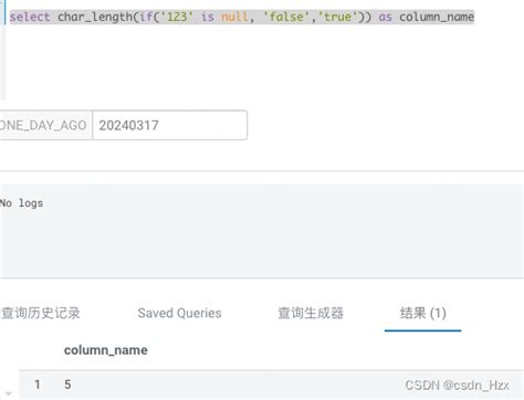flinksql注意事项 flink sql concat csdn博客