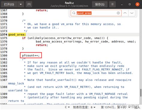 【linux系列】统计linux系统缺页的次数 Csdn博客 【linux系列】统计linux系统缺页的次数 Csdn博客