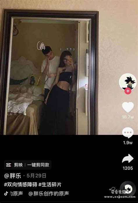 抖音白色战靴9分钟视频事件是什么梗你看了吗 妹子 因为 靴子