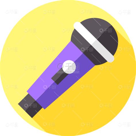 麦克风网页ui 麦克风 模板免费下载 Svg格式 512像素 编号49740430 千图网