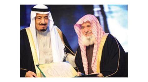 يوروموني تمنح الراجحي جائزة أفضل مصرف إسلامي شرق أوسطياً