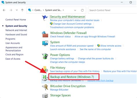 Как сделать резервную копию Windows 11 на внешний диск