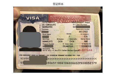 恭喜广告策划人成功获批EB1A杰出人才移民 EB1A 启源出国官网 专业私人订制美国加拿大移民方案值得信赖的移民专家