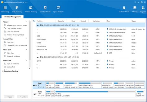 trustworthy open source disk partition management tools