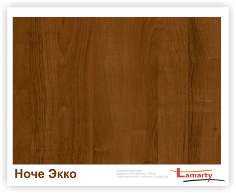 Цвет орех экко мебель в интерьере (72 фото) - фото - картинки и рисунки ...