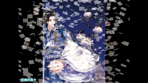 錦鯉抄 重小煙花世 YouTube