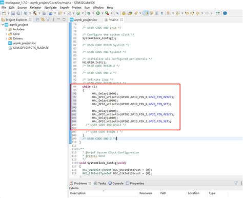 Stm32cubeide 新建工程与编译（二）stm32cubeide 编译器 Csdn博客